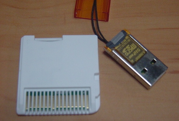 DSTT 手に入れました: DS活用工房